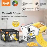 China Kitchen Bread Maker/cordless Pasta Maker/ravioli Maker/cotton Candy Maker/dried Fruit Machine/food Steamer/electric Cook for sale