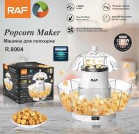 China Kitchen Bread Maker/cordless Pasta Maker/ravioli Maker/cotton Candy Maker/dried Fruit Machine/food Steamer/electric Cook for sale