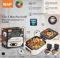 China Kitchen Bread Maker/cordless Pasta Maker/ravioli Maker/cotton Candy Maker/dried Fruit Machine/food Steamer/electric Cook for sale