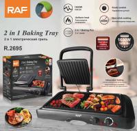 China Kitchen Bread Maker/cordless Pasta Maker/ravioli Maker/cotton Candy Maker/dried Fruit Machine/food Steamer/electric Cook for sale