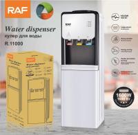 China Glass Kettle/samovar/thermos Bottle/water Dispenser/ice Maker for sale