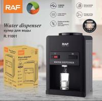 China Glass Kettle/samovar/thermos Bottle/water Dispenser/ice Maker for sale