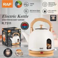 China Glass Kettle/samovar/thermos Bottle/water Dispenser/ice Maker for sale