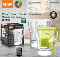 China Glass Kettle/samovar/thermos Bottle/water Dispenser/ice Maker for sale