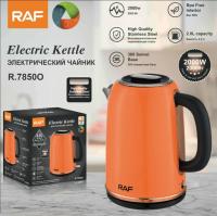 China Glass Kettle/samovar/thermos Bottle/water Dispenser/ice Maker for sale