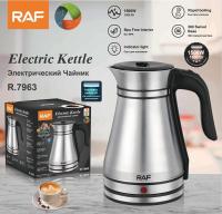 China Glass Kettle/samovar/thermos Bottle/water Dispenser/ice Maker for sale