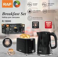 China Glass Kettle/samovar/thermos Bottle/water Dispenser/ice Maker for sale