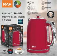 China Glass Kettle/samovar/thermos Bottle/water Dispenser/ice Maker for sale