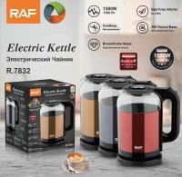 China Glass Kettle/samovar/thermos Bottle/water Dispenser/ice Maker for sale