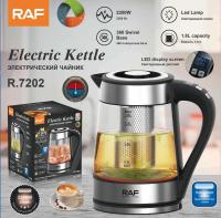 China Glass Kettle/samovar/thermos Bottle/water Dispenser/ice Maker for sale