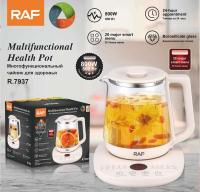 China Glass Kettle/samovar/thermos Bottle/water Dispenser/ice Maker for sale