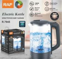 China Glass Kettle/samovar/thermos Bottle/water Dispenser/ice Maker for sale