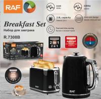 China Glass Kettle/samovar/thermos Bottle/water Dispenser/ice Maker for sale