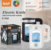 China Glass Kettle/samovar/thermos Bottle/water Dispenser/ice Maker for sale
