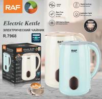 China Glass Kettle/samovar/thermos Bottle/water Dispenser/ice Maker for sale