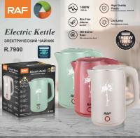 China Glass Kettle/samovar/thermos Bottle/water Dispenser/ice Maker for sale