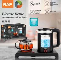 China Glass Kettle/samovar/thermos Bottle/water Dispenser/ice Maker for sale