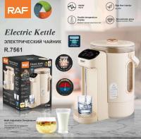 China Glass Kettle/samovar/thermos Bottle/water Dispenser/ice Maker for sale