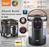 China Glass Kettle/samovar/thermos Bottle/water Dispenser/ice Maker for sale