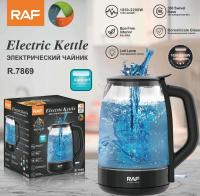 China Glass Kettle/samovar/thermos Bottle/water Dispenser/ice Maker for sale