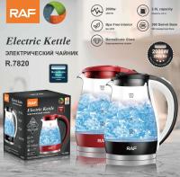 China Glass Kettle/samovar/thermos Bottle/water Dispenser/ice Maker for sale