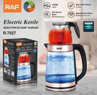 China Glass Kettle/samovar/thermos Bottle/water Dispenser/ice Maker for sale