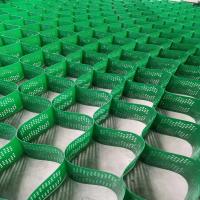 China HDPE Geocell Ground Grid Paver 75-200mm Height for Honeycomb Gravel Driveway Erosion Control for sale