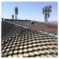 China HDPE Geocell 75-200mm Height for Erosion Control and Road Stabilization for sale