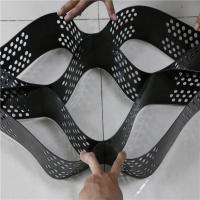 China HDPE Geocell 75-200mm Height for Erosion Control and Road Stabilization for sale