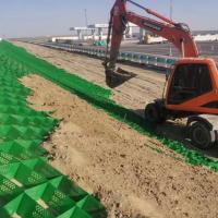 China HDPE Geocell 100mm Height for Slope Protection and Road Construction Black Ground Grid for sale
