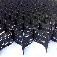 China Steep Slope Protection Geocell 150mm Height for Road Stabilization and Soil Reinforcement for sale