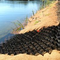 China Steep Slope Protection Geocell 150mm Height for Road Stabilization and Soil Reinforcement for sale