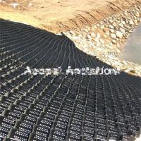 China Steep Slope Protection Geocell 150mm Height for Road Stabilization and Soil Reinforcement for sale