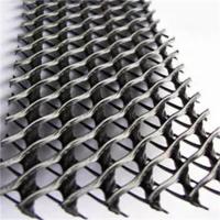 China HDPE 3D Composite Drainage Geonet 7mm Thickness 1400gsm for Industrial Design for sale