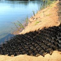 China HDPE Geocell 75-200mm Height for Erosion Control Slope Stabilization Ground Reinforcement for sale