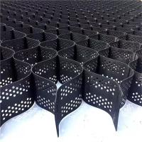China HDPE Geocell 75-200mm Height for Erosion Control Slope Stabilization Ground Reinforcement for sale