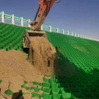 China HDPE Geocell 75-200mm Height for Gravel Driveway Paving Grid Soil Stabilization for sale
