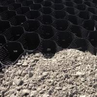 China HDPE Geocell 75-200mm Height for Road Basement Gravel Stabilization Retaining Wall Reinforcement for sale