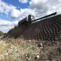 China Graphic Design Capable Geocell for Gravel Stabilization Black Yellow White Green for sale