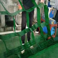 China HDPE Geocell 150mm Depth 356mm Weld Spacing Textured Slope Protection Erosion Control for sale