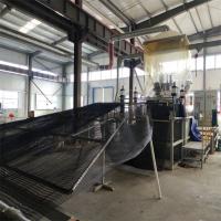 China 3D Composite Geonet for Drainage in Landfill Roadbed Slope Protection 7mm Thickness for sale