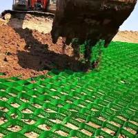 China Plastic Geocell Retaining Walls for Road Soil Stabilization Online Technical Support for sale