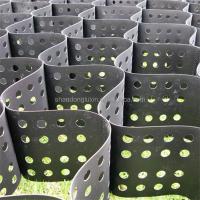 China HDPE Geocell Ground Stabilization Grid Honeycomb Design 1.2mm Thickness 75mm Cell Depth for sale