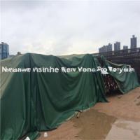 China HDPE Woven LDPE Laminated Plastic Canvas Eyelet Tarpaulin Cover 500D-1500D 50-300gsm for sale