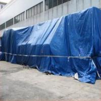 China HDPE Laminated Poly Tarpaulin Roll 50-300gsm Waterproof for Truck Car Boat Covers for sale