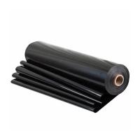 China HDPE Geomembrane 1.5mm Thickness Waterproof Liner for Pond Landfill Tear Resistant for sale