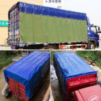 China Waterproof HDPE Woven PE Tarpaulin 50-300gsm Truck and Storage Cover for sale