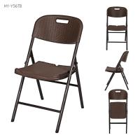 China Brown Plastic Weaving Rattan Chair Customized Logo Outdoor Adjustable Folding Chairs for sale