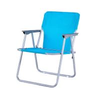 China Outdoor Camping Chair Steel Made Folding Portable Chair Set for Beach and Leisure for sale