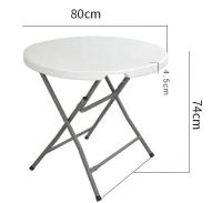 China Camping Lightweight Round Banquet HDPE Plastic Folding Table Folded Yes with Folding Legs for sale